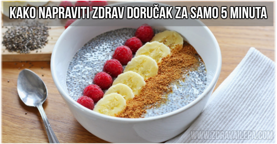 Šta jesti ujutru za zdrav doručak | ideje | predlozi | recepti